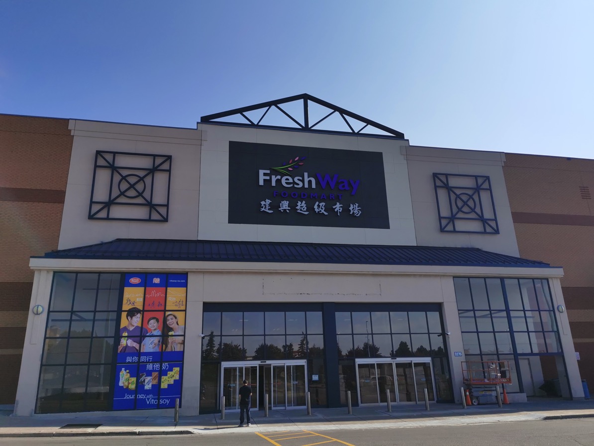 FreshWay Foodmart - Toronto Chinese Supermarket | 建興 - 多倫多華人超市