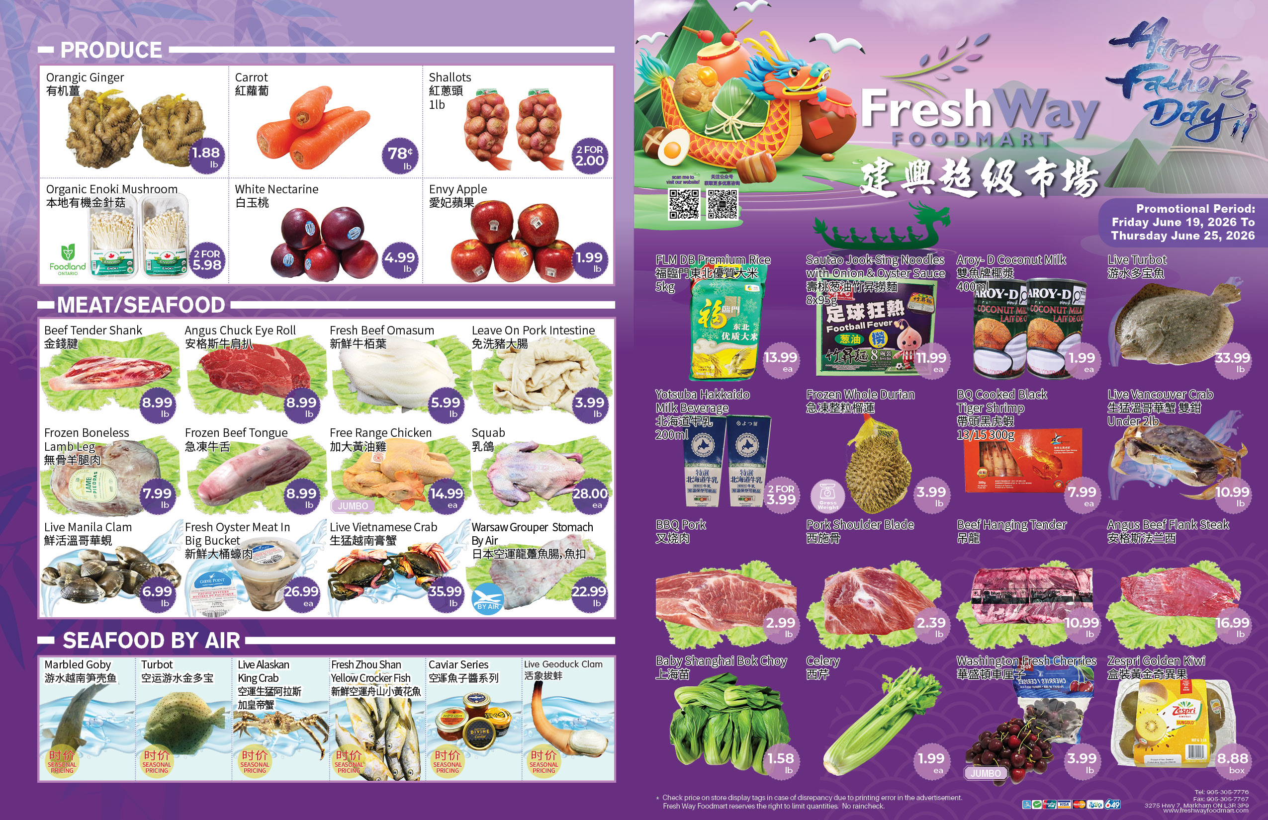 FreshWay Foodmart - Toronto Chinese Supermarket | 建興 - 多倫多華人超市